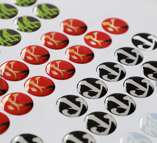 CUSTOM DOMED CENTRES